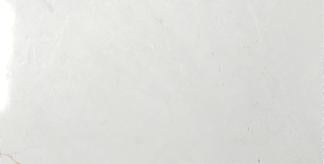 Full Tile Sample - Pietra Antica Vanilla Ice Natural Stone Tile - 4" x ...