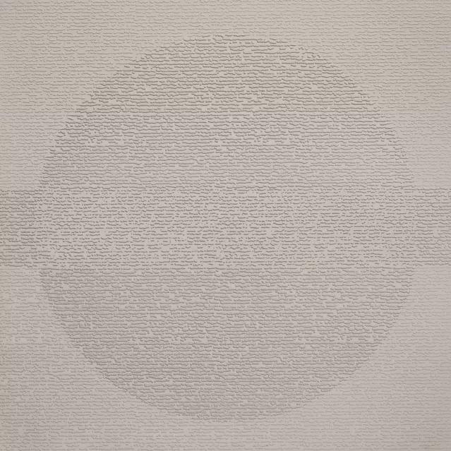 Tarkett Johnsonite TG5 Macadamia Textured Circulinity Rubber Tile ...
